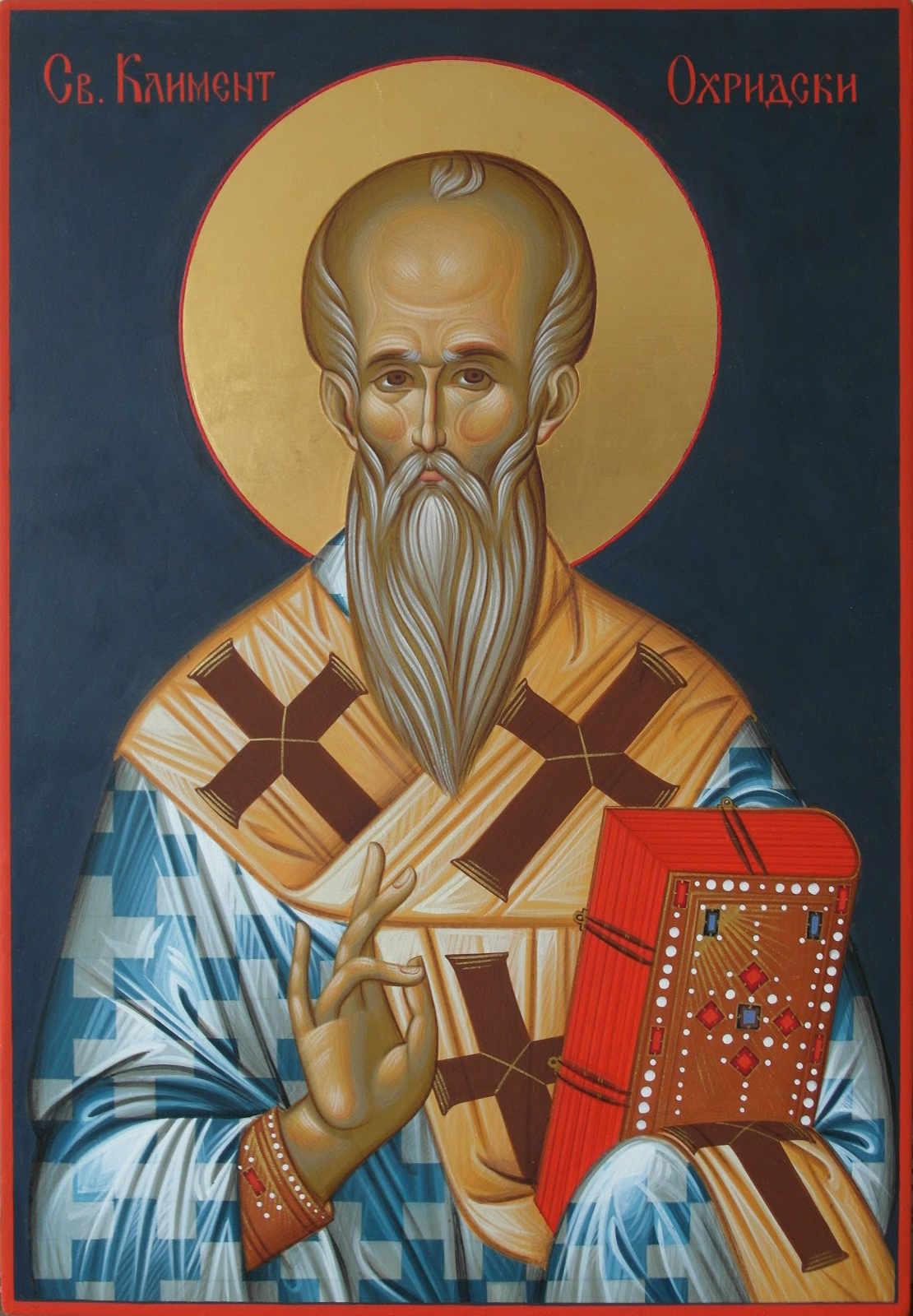 OHRIDSKA KNJIŽEVNA ŠKOLA – SREDIŠTE KNJIŽEVNOSTI I DUHOVNOG OBRAZOVANJA ...